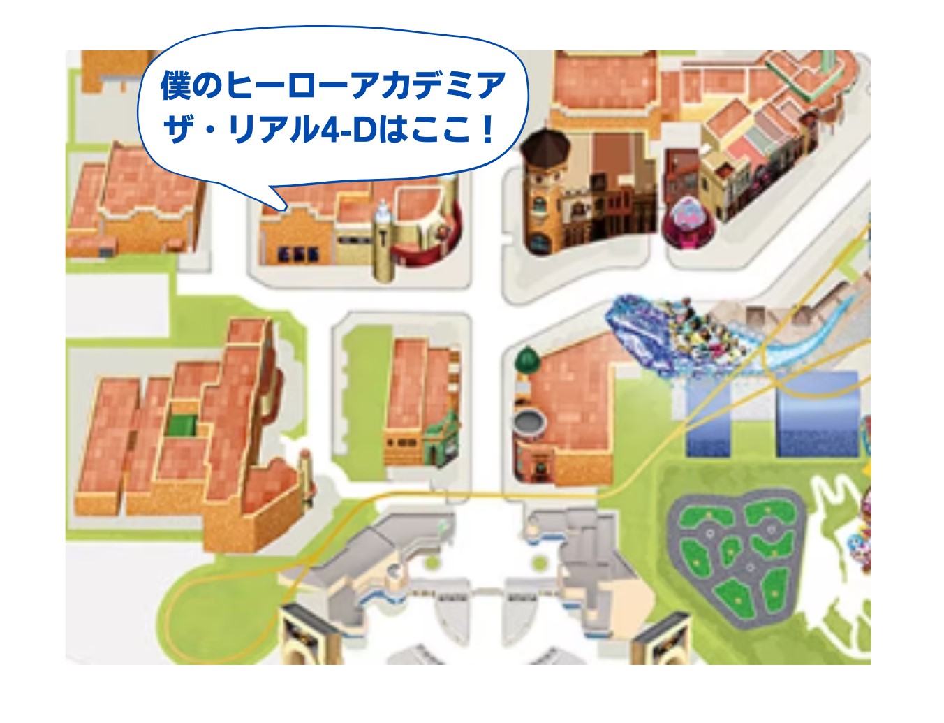 USJのヒロアカはいつからいつまで？限定グッズやフード・アトラクションの場所も！ | tayuame life